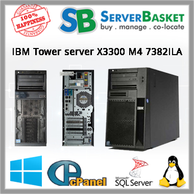 Buy IBM x3300 M4 7382IA4 server online at lowest price in INDIA