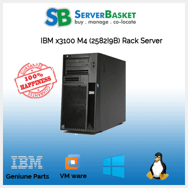 Buy IBM x3300 M4 7382IA4 server online at lowest price in INDIA