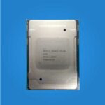 Intel Xeon Silver 4110 Processor | 2.10 GHz Base, 3.00 GHz Turbo