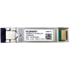 Buy SFP Modules / Transceivers Online in India at the Best Price